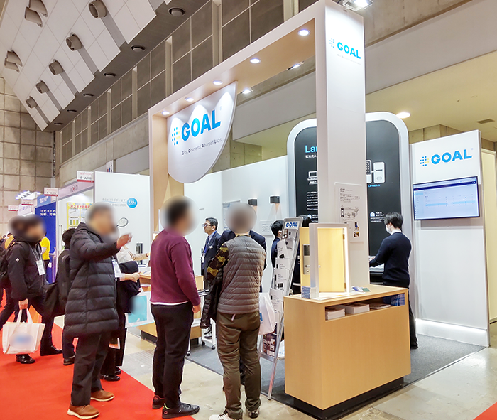 鍵と錠の専門メーカー GOAL